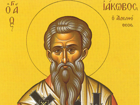 St. Iakovos Feast-day Observances - The Greek Orthodox Metropolis of ...