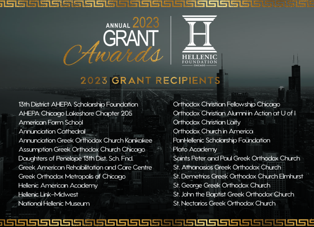 The Hellenic Foundation 2023 Grant Awards: Virtual Event - The Greek ...